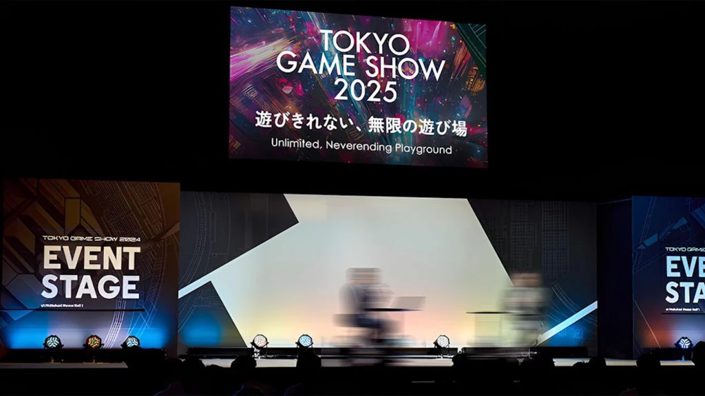 Your Starter Pack for Tokyo Game Show 2025: What to Know Before You Go ...